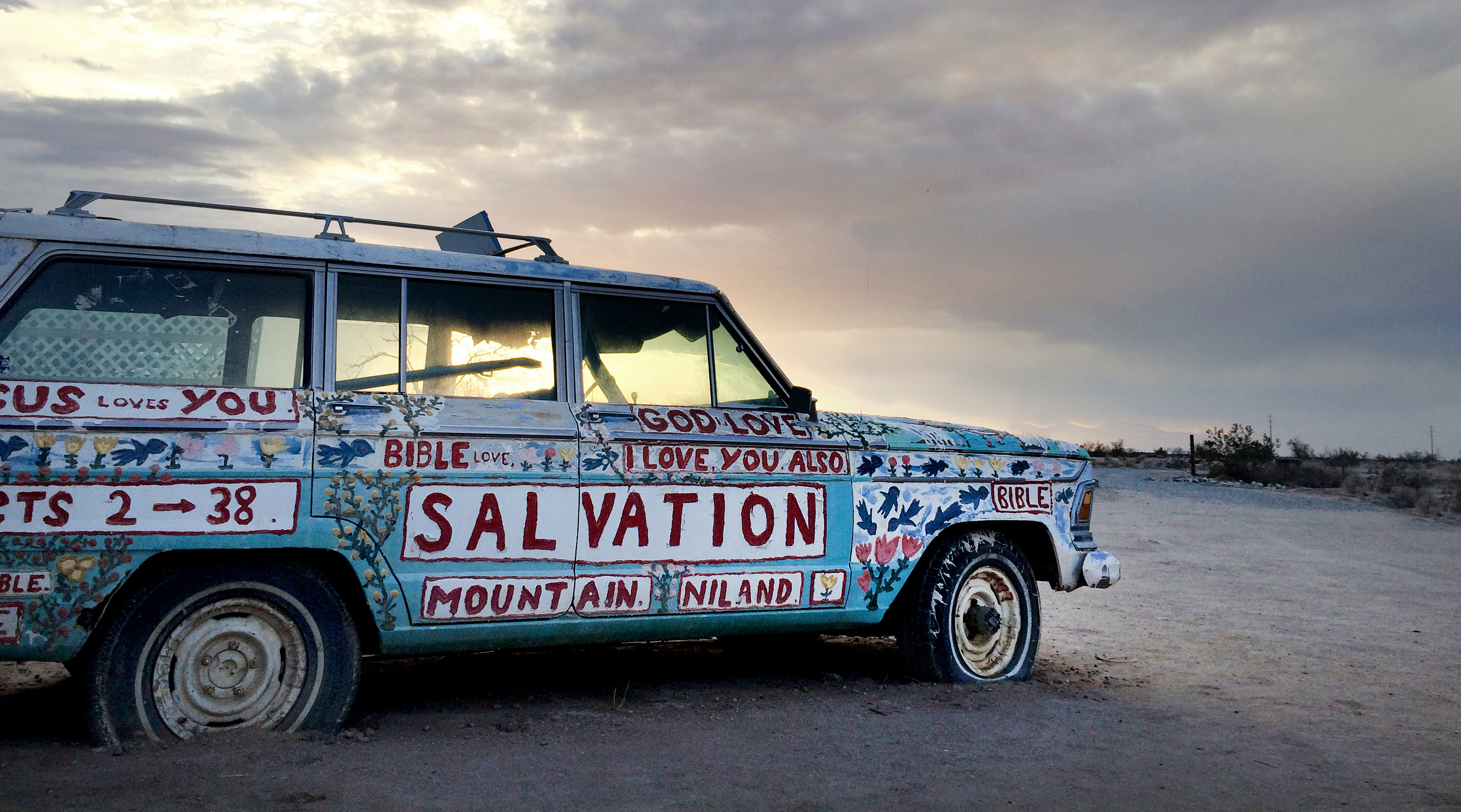 JOSHUA TREE ODYSSEY