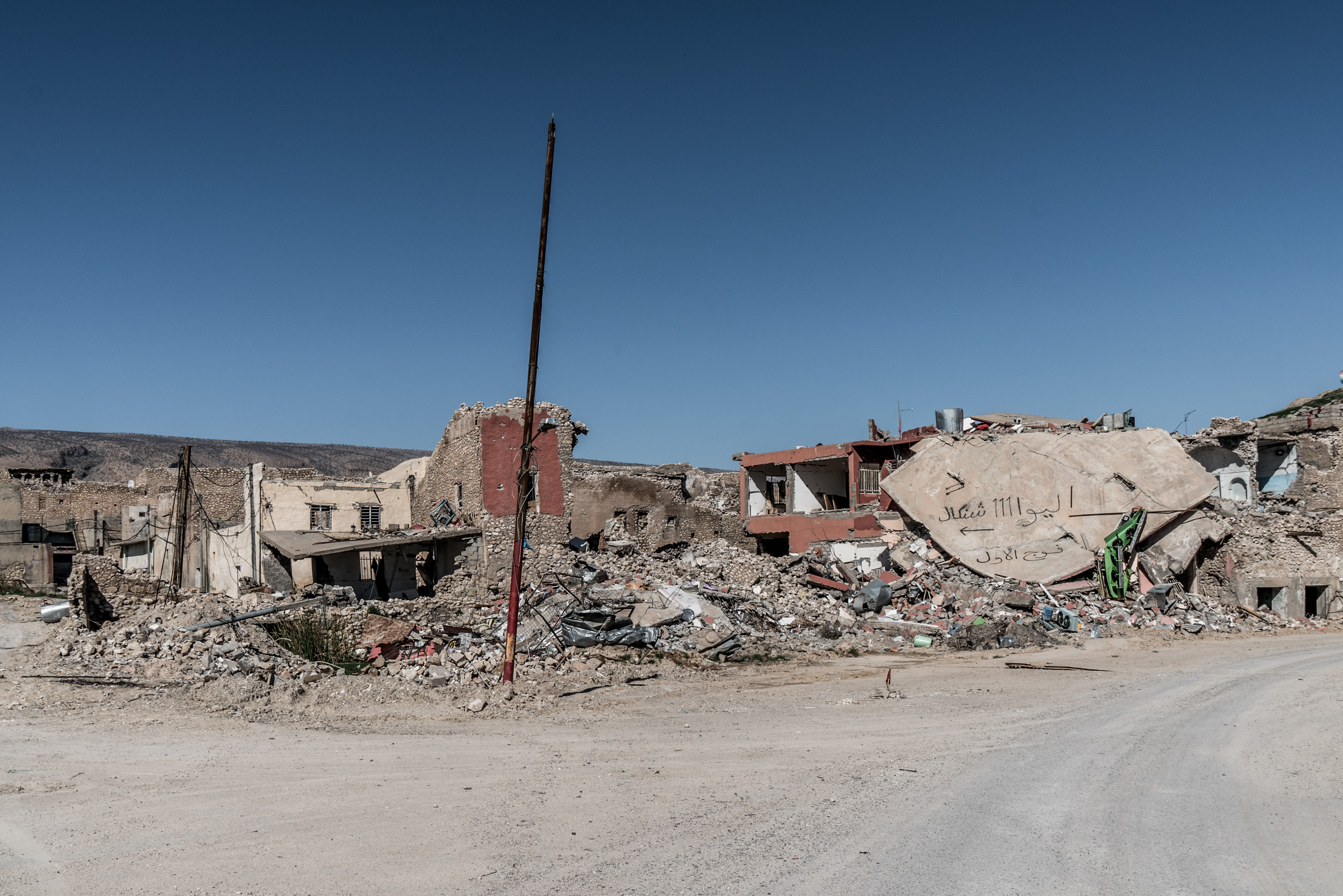 Iraqis rebuild
